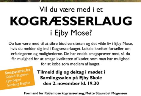 Ejby | Ejby på Fyn